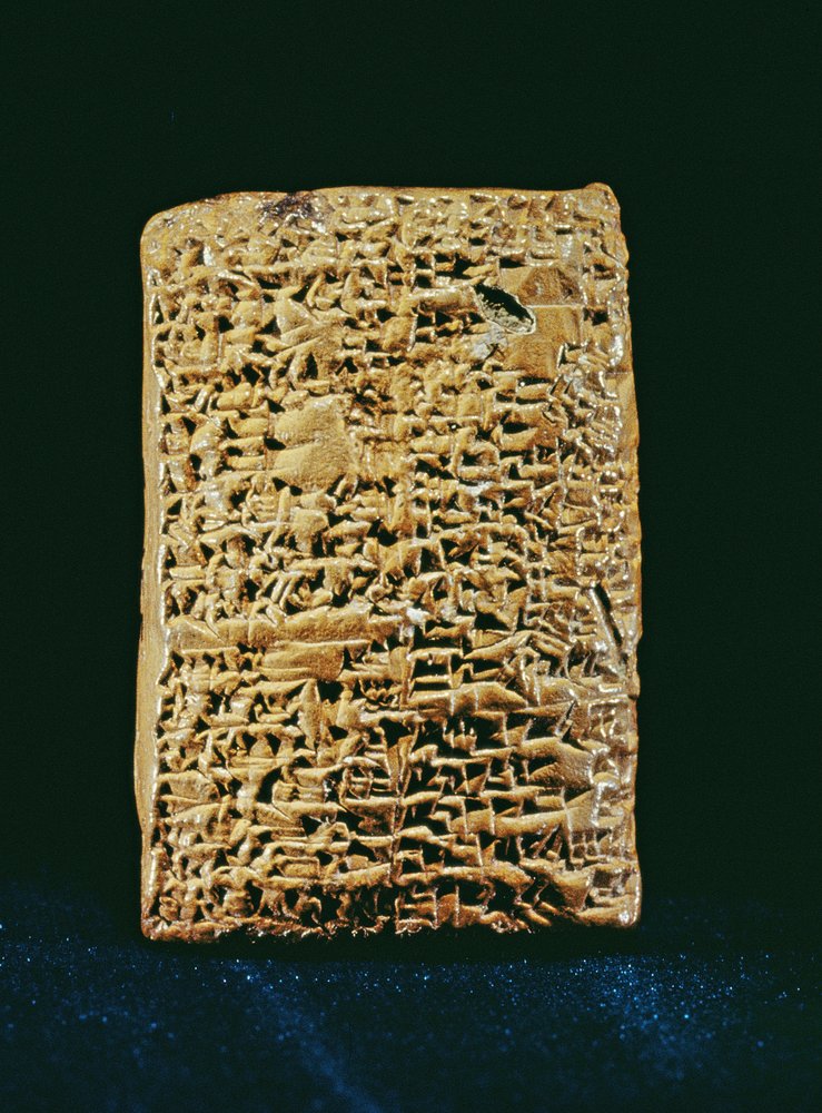 Cuneiform Tablet by Sumerian: Buy fine art print