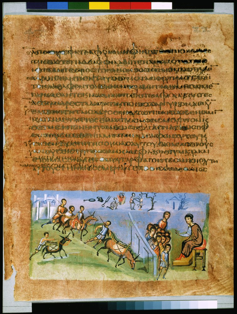 Second Journey of Joseph's Brothers to Egypt