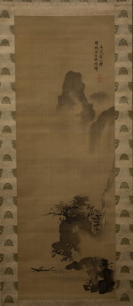 River Gorge with Waterfall by Tani Buncho: Fine art print