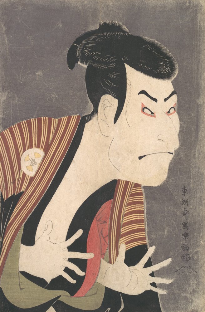 Kabuki Actor Otani Oniji III as Yakko Edobei in the Play The Colored ...