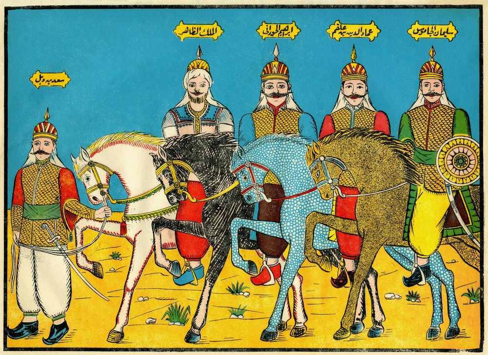 The Mamluks, Legendary Heroes in the History of Dhaher Bibars