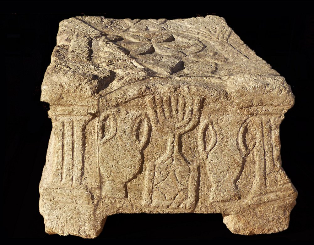 Relief depicting a Seven-Branched Menorah, Magdala Synagogue