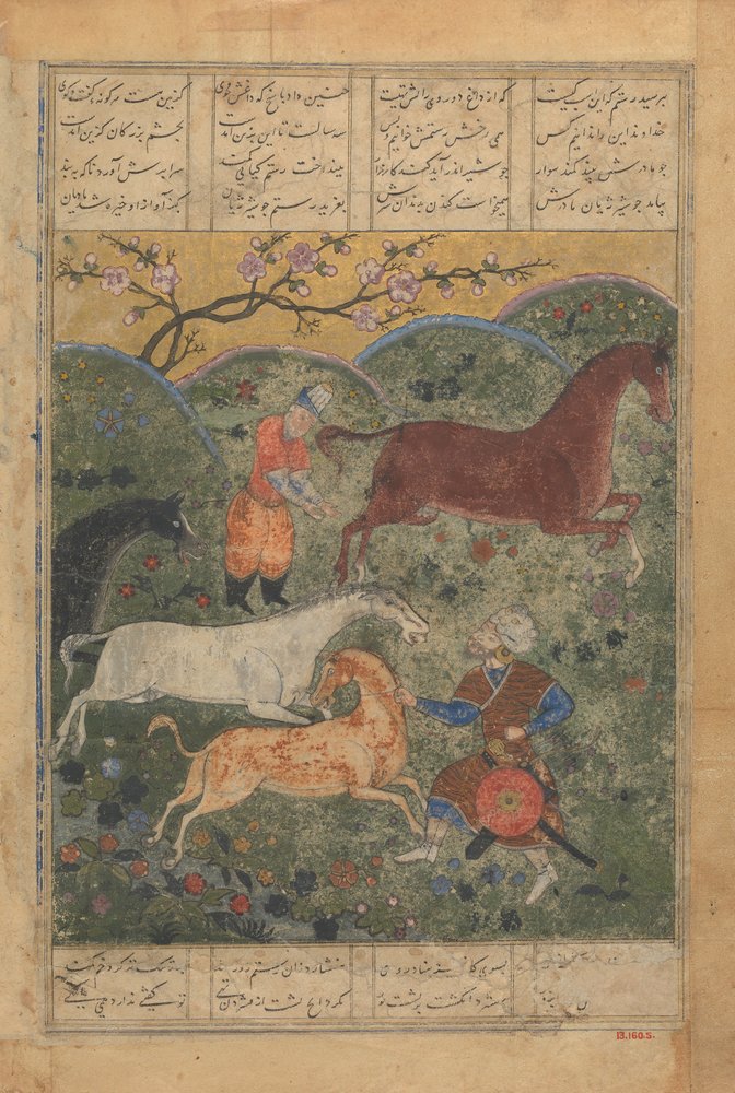 Rustam Captures the Horse Rakhsh, Folio from a Shahnama Book of Kings, late 15th century