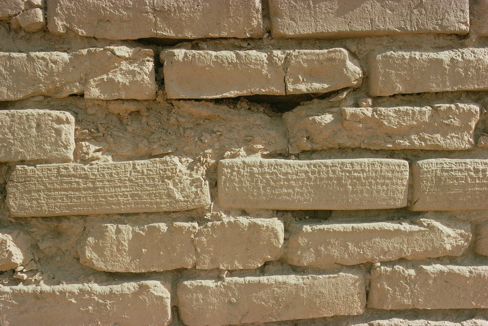 Detail of bricks bearing cuneiform inscriptions from the Ziggurat ...