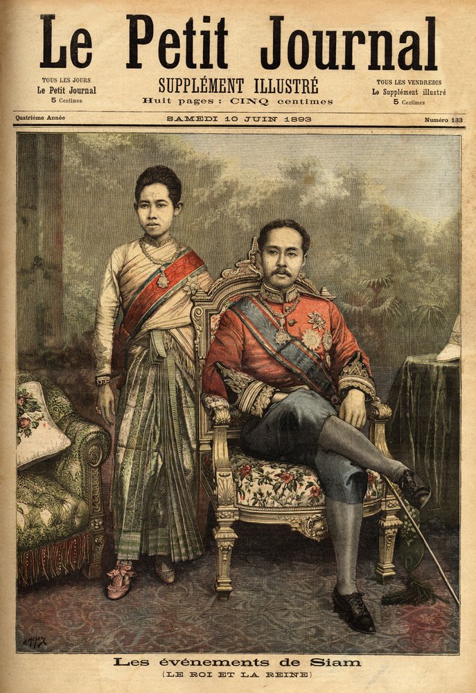 Portraits of the King of Siam, Rama V or Chulalongkorn, Modern Monarch ...