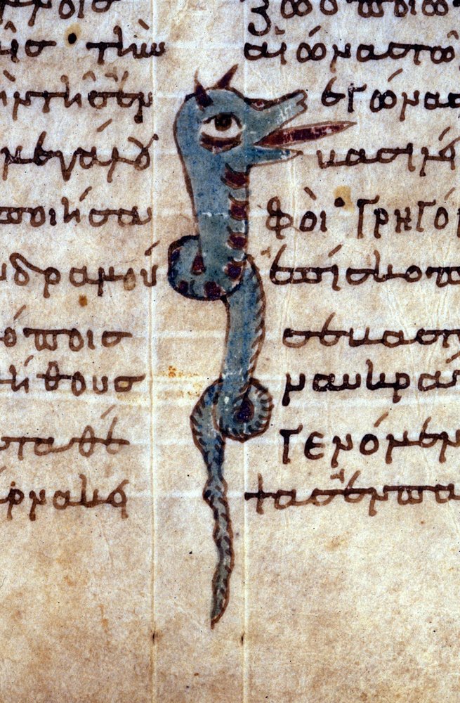 Representation of a snake. 12th century manuscript