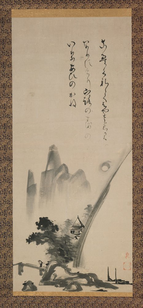 Hanging scroll depicting a landscape scene, Edo period, 17th century