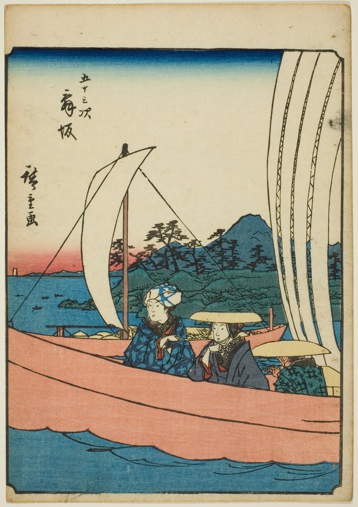 Maisaka, from the series 'Fifty-three Stations of the Tokaido,' also known as the Figure Tokaido