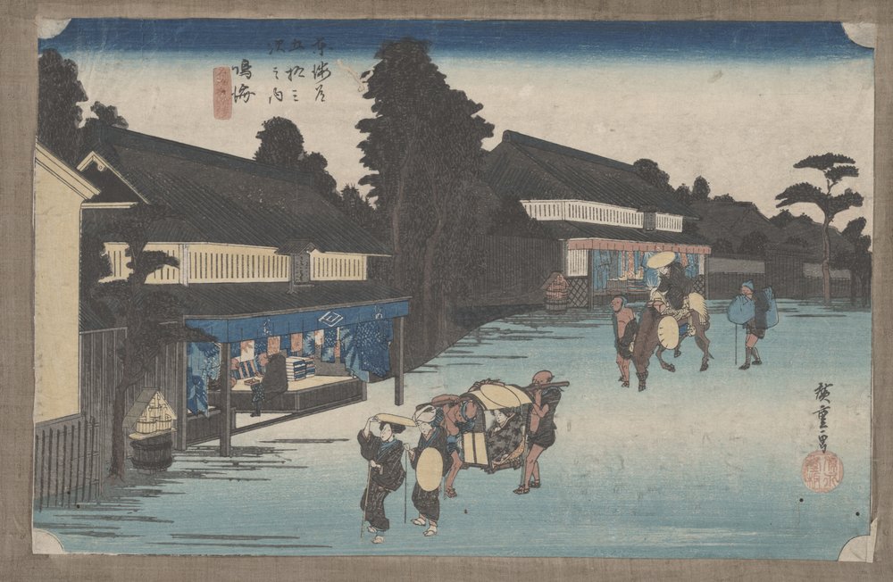 No. 41 'Narumi: Famous Cloth of Arimatsu' From 53 Stations of the Tokaido