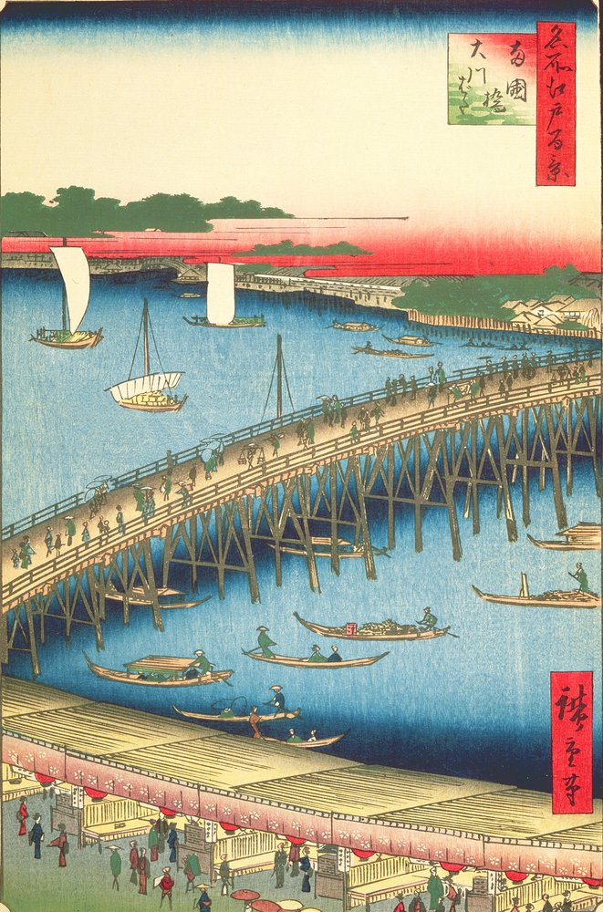 Ryogoku Bridge and the Great Riverbank, No.59 from One Hundred Famous ...