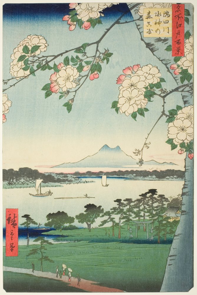 Suijin Shrine and Massaki on the Sumida River, from the series 'One ...