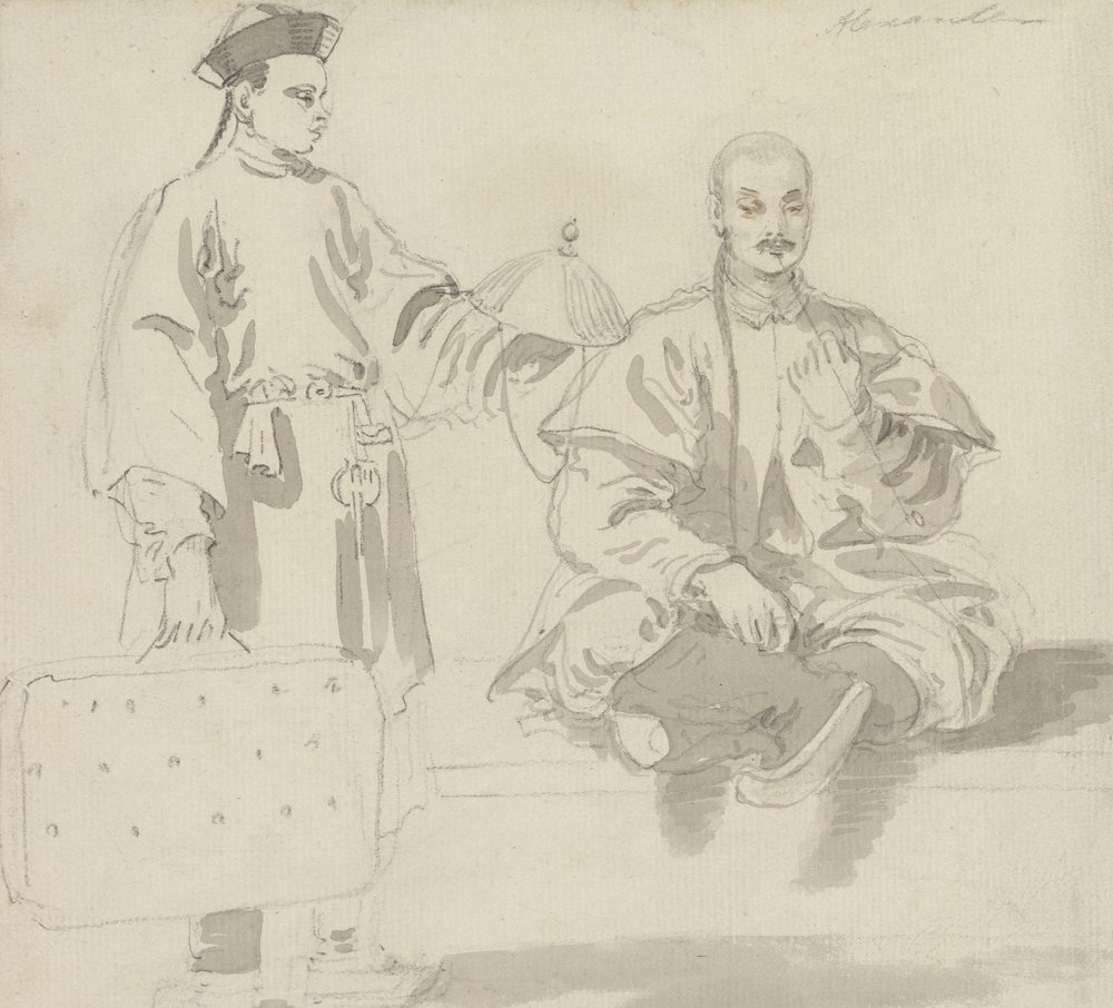 Two Chinese Figures: A Seller of Hats and a Man Sitting Cross-Legged ...