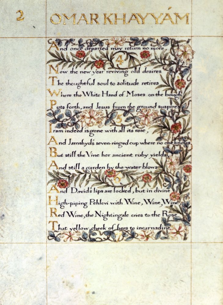 Decorated Translation of 'The Rubaiyat of Omar Khayyam'