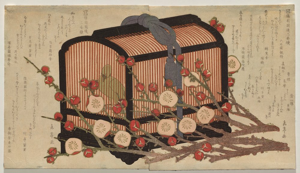 Two Continuous Designs for the Bizen Province Club: Warbler in a Cage ...