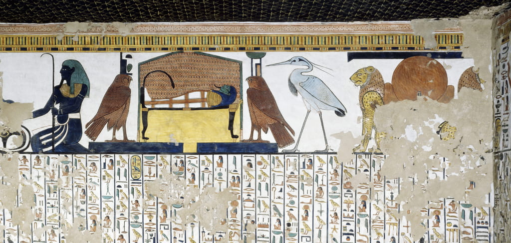 Atum Egyptian God Symbol