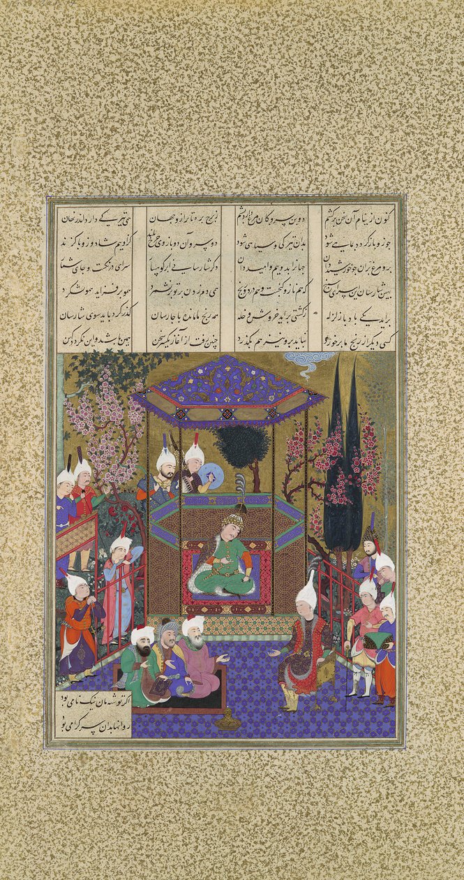 Zal Expounds the Mysteries of the Magi, Folio 87v from the Shahnama ...