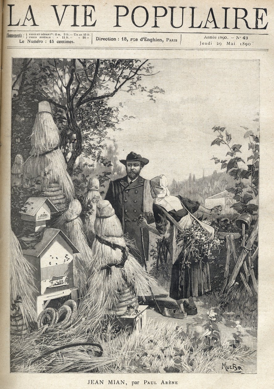 A man on a country road looks, eyes in the wave, the location of a ...