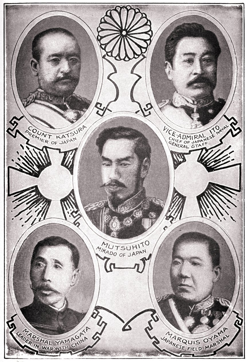 Portrait of the Japanese Emperor Meiji Tenno (Mutsuhito)