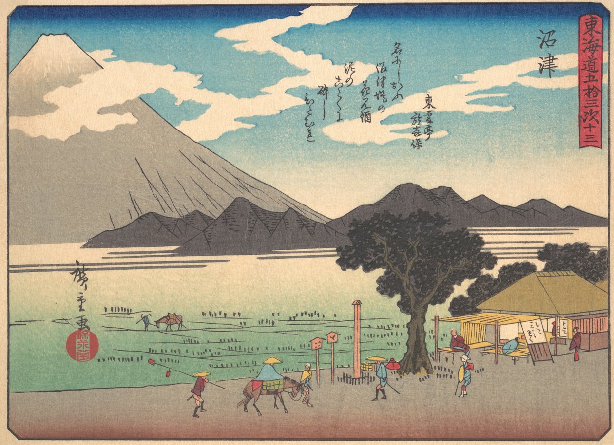 Numazu, from the series The Fifty-three Stations of the Tokaido Road