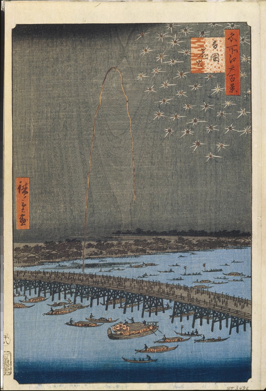 One Hundred Famous Views of Edo: Fireworks by Ryogoku Bridge