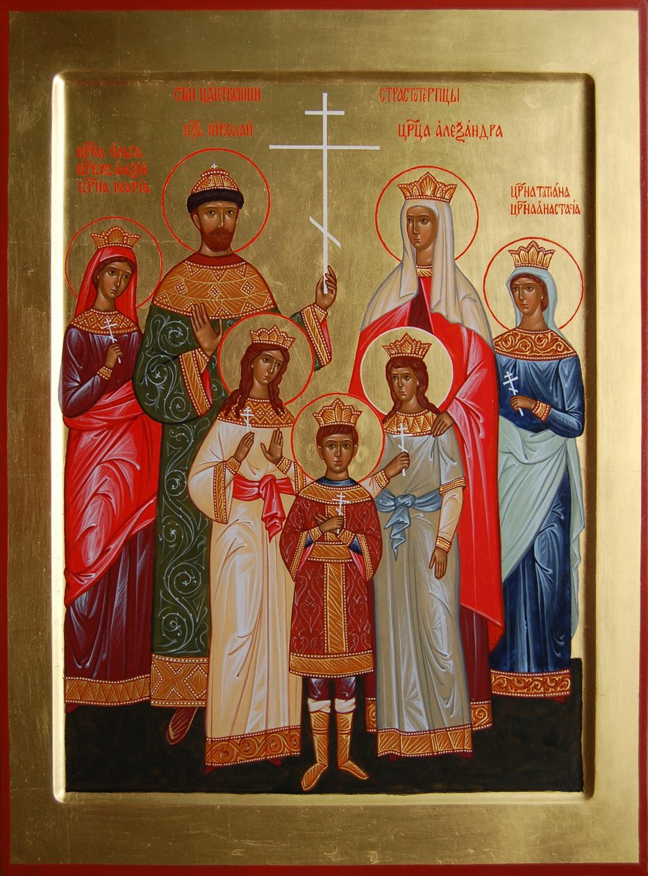 The killed Family of the Tsar Nicholas II