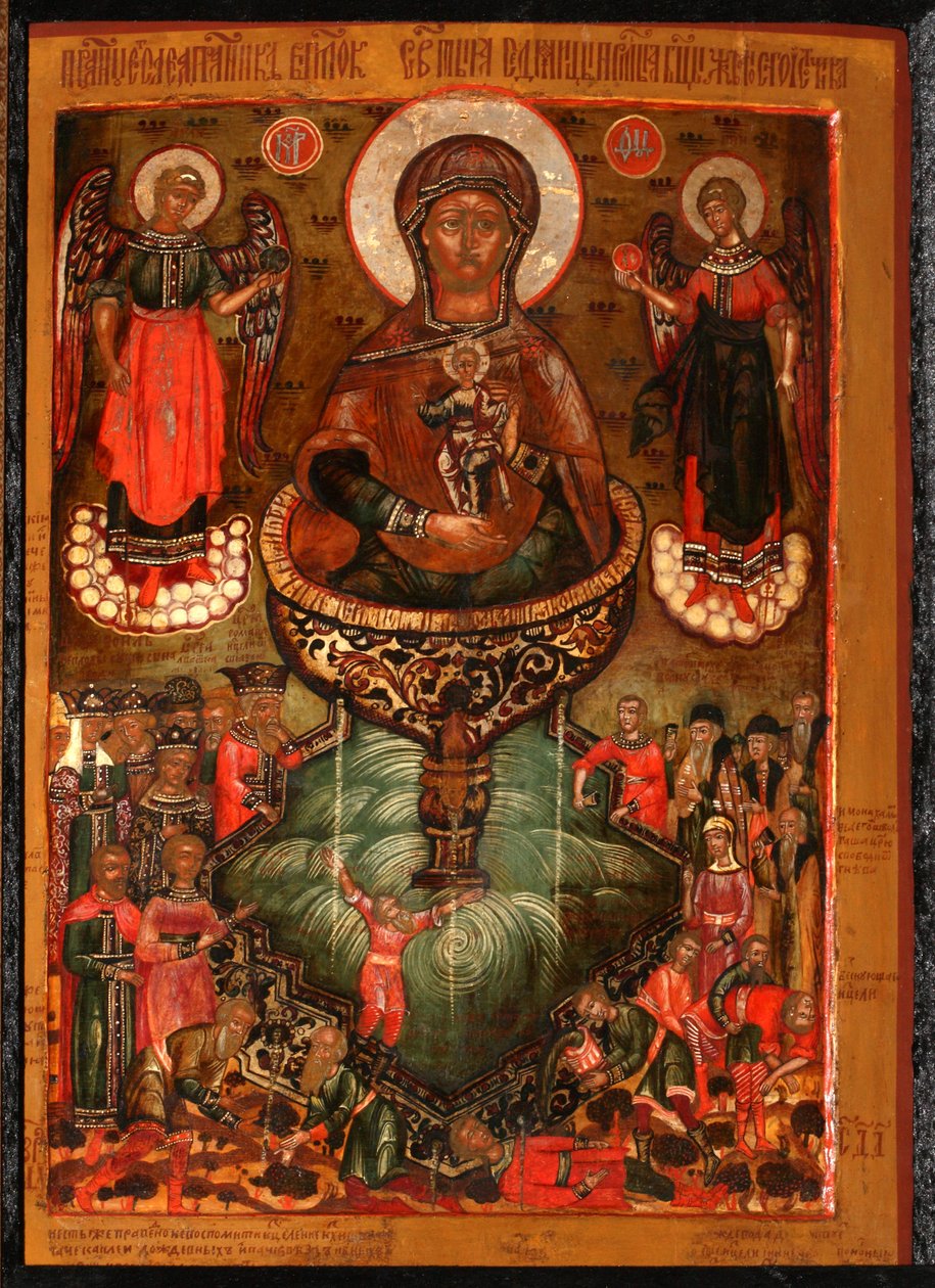 Theotokos Life-giving Spring