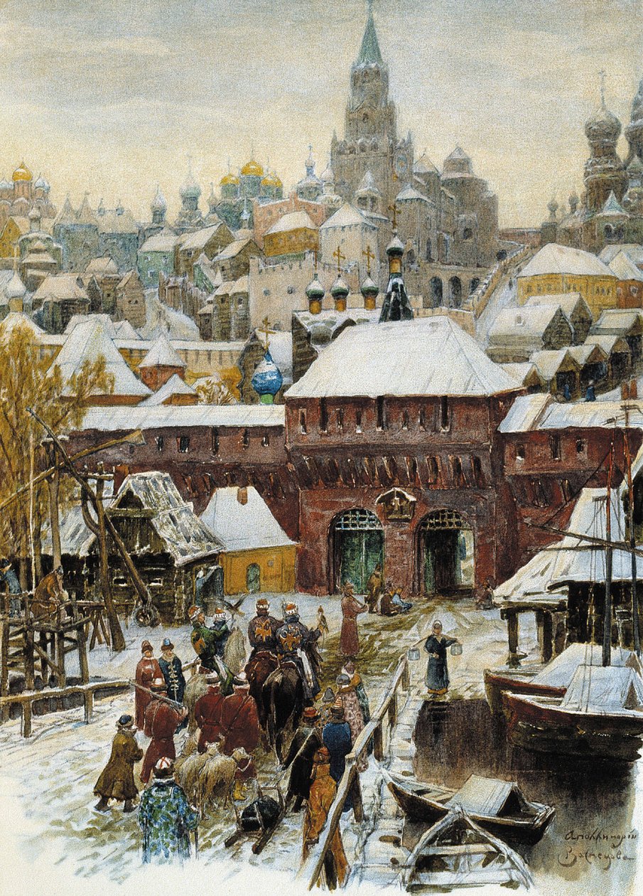 Moscow in the 17th Century