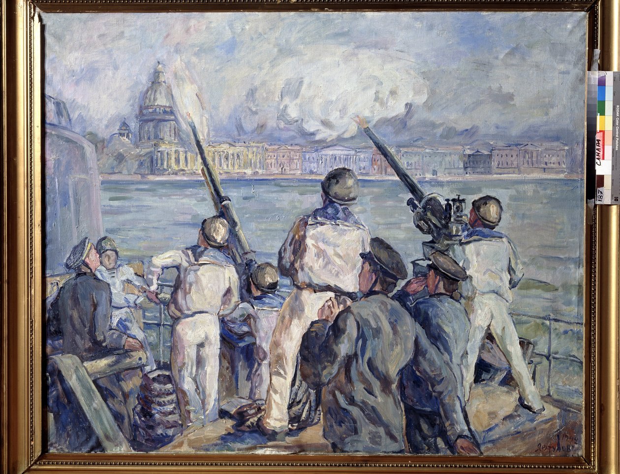 The Defence of Sevastopol by Aristarkh Vasilievic Lentulov