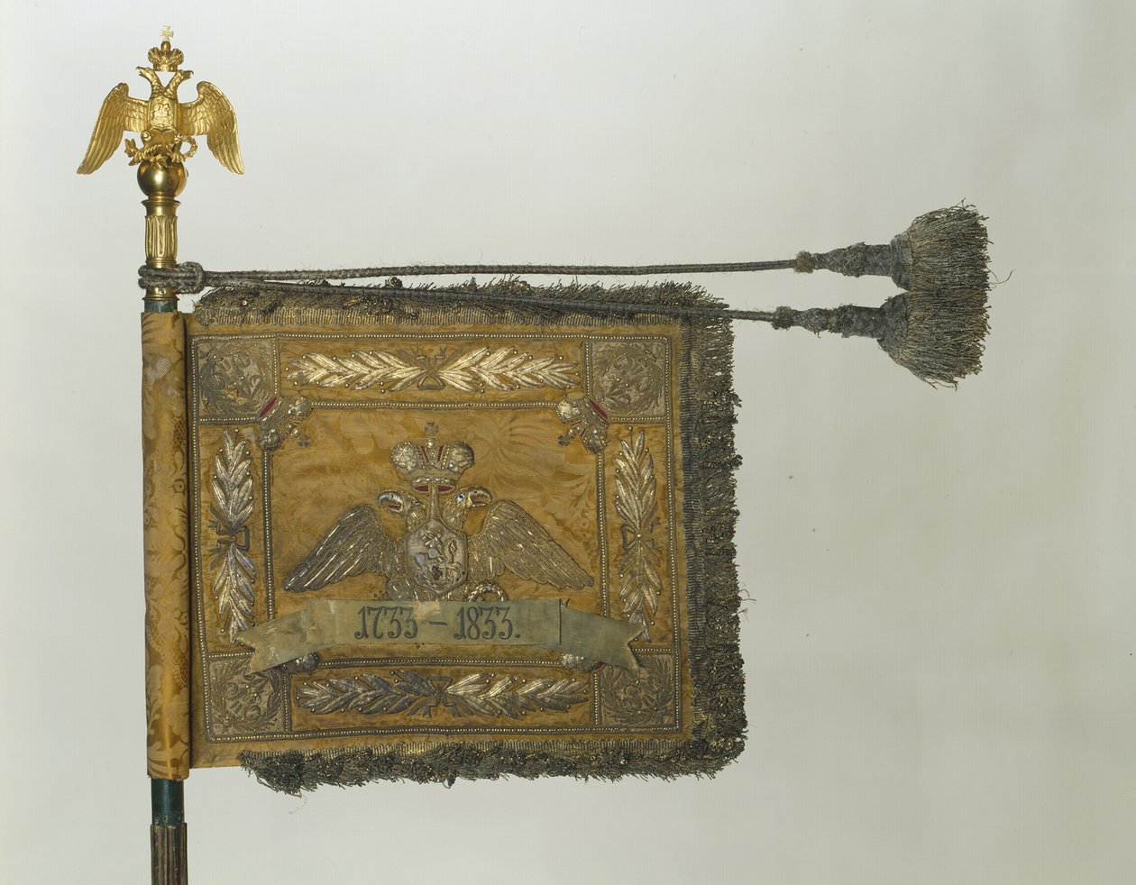 Standard of His Majesty's Life-Guards Cuirassier Regiment