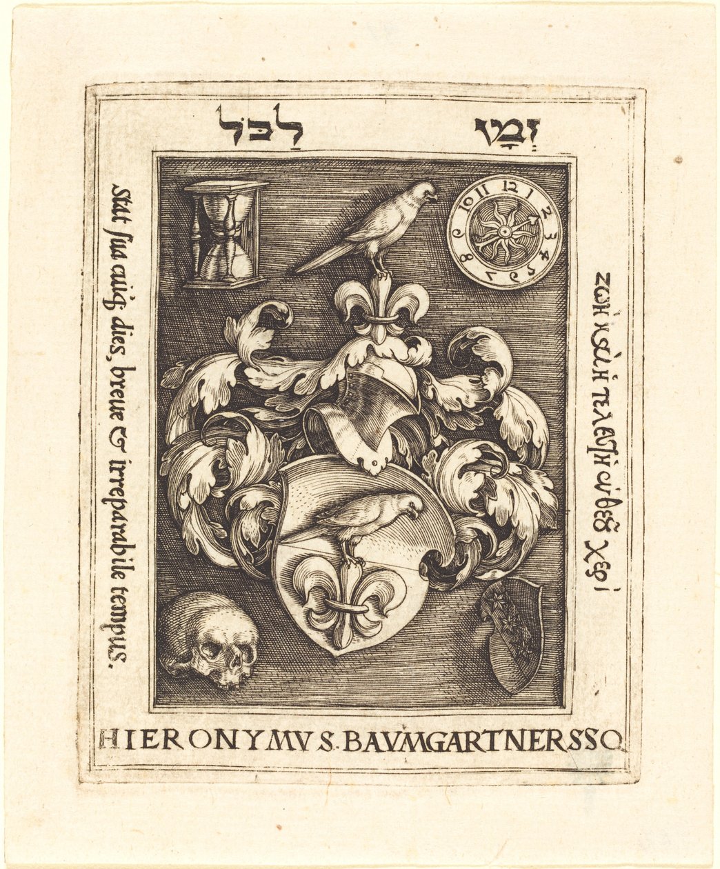 Bookplate of Hieronymus Baumgartner by Barthel Beham