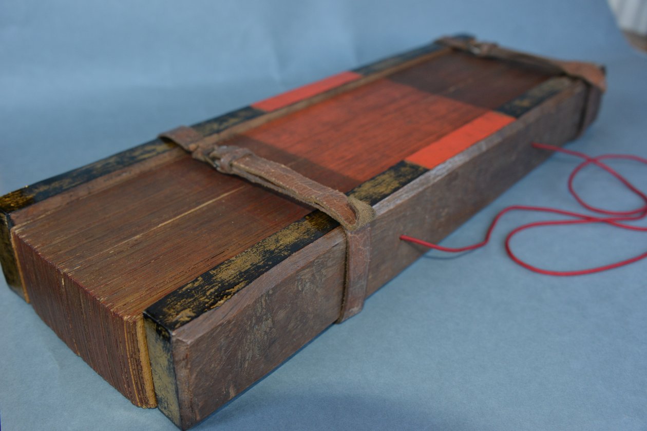 Burmese Palm Leaf Manuscript by Burmese School