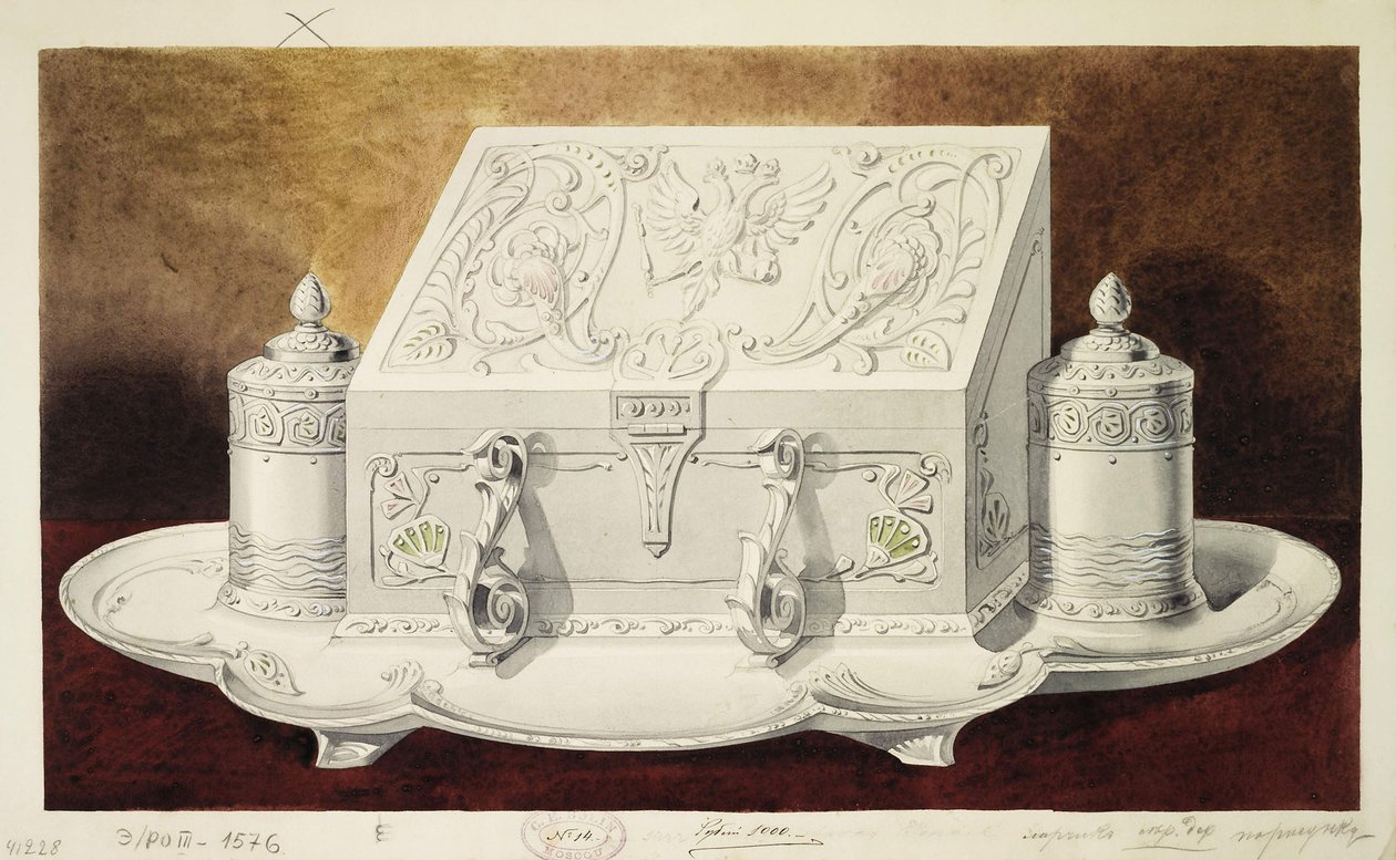 Design of an Inkstand Shaped like a Casket. Series The Dowry of Grand ...