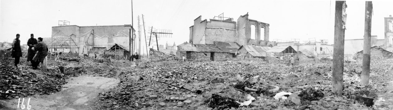 Hankow during the Revolution by Chinese Photographer