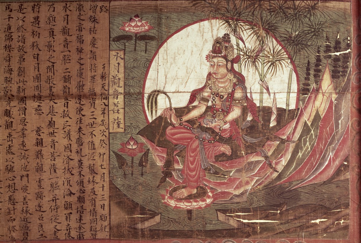 Kuan-yin, Goddess of Compassion by Chinese School