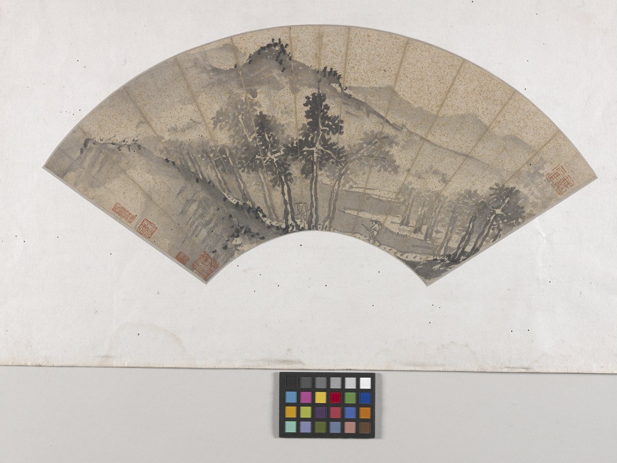 Mountain Landscape with Figures by Dai Jin: Fine art print