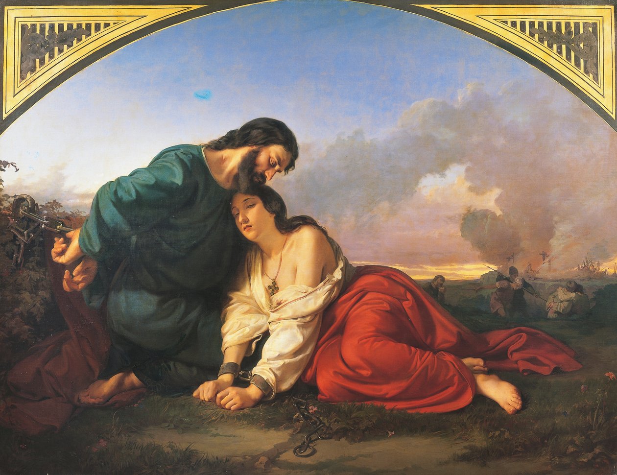 Christian Martyrs