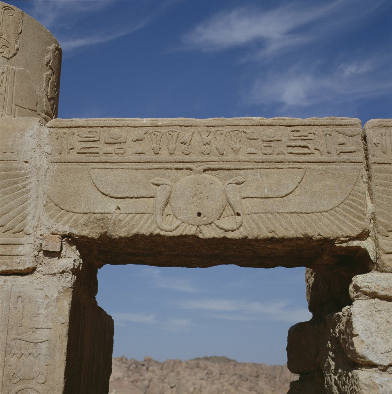 Architrave with Carving from the Temple of Isis