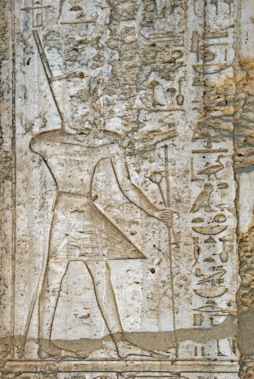 Detail of the Reliefs of the Alabaster Chapel of Pharaoh Thutmosis IV