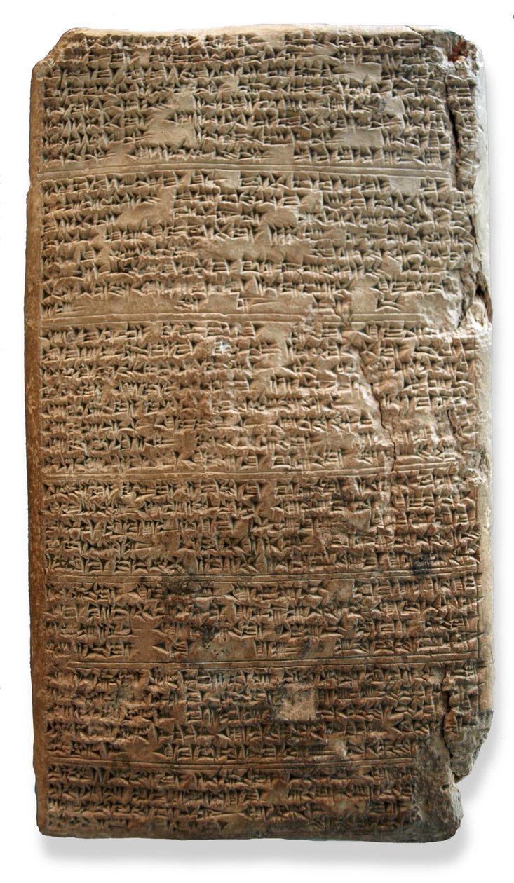 El Amarna Tablet, c.1350 BC by Egyptian 18th Dynasty