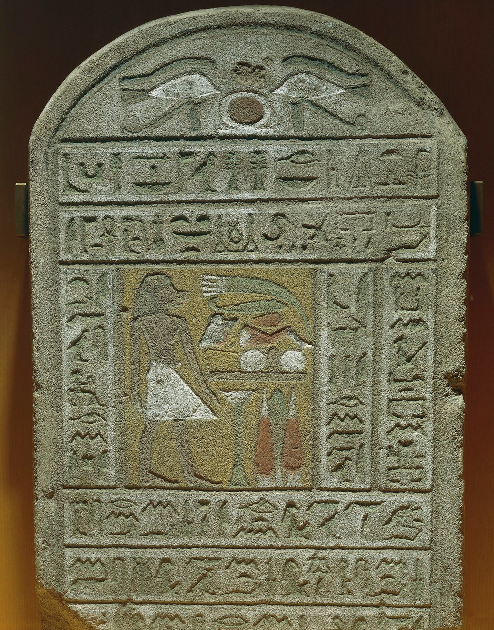 Funerary Stele of Ibi, Master of the Chamber at the Royal Palace
