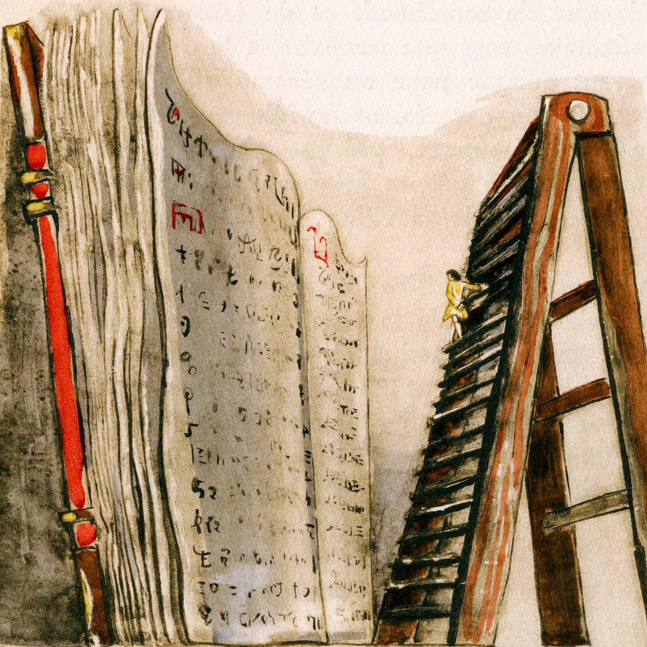 Gulliver at Brobdingnag. 1940 by Emeric Timar