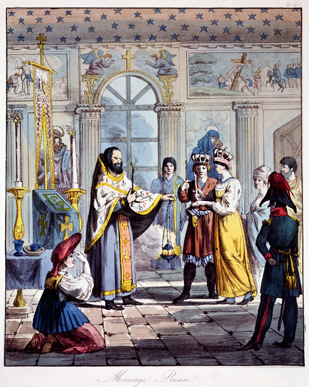 A Russian Orthodox Marriage, early 19th century