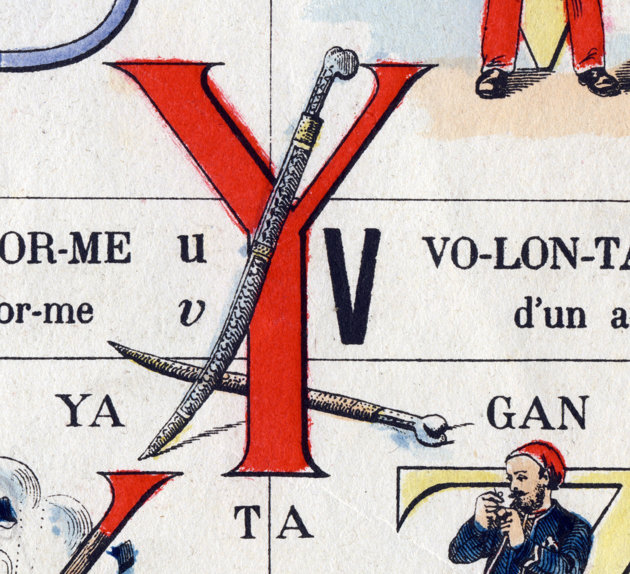 Letter Y as yatagan. Military alphabet. Imaging of Epinal, circa 1870 ...