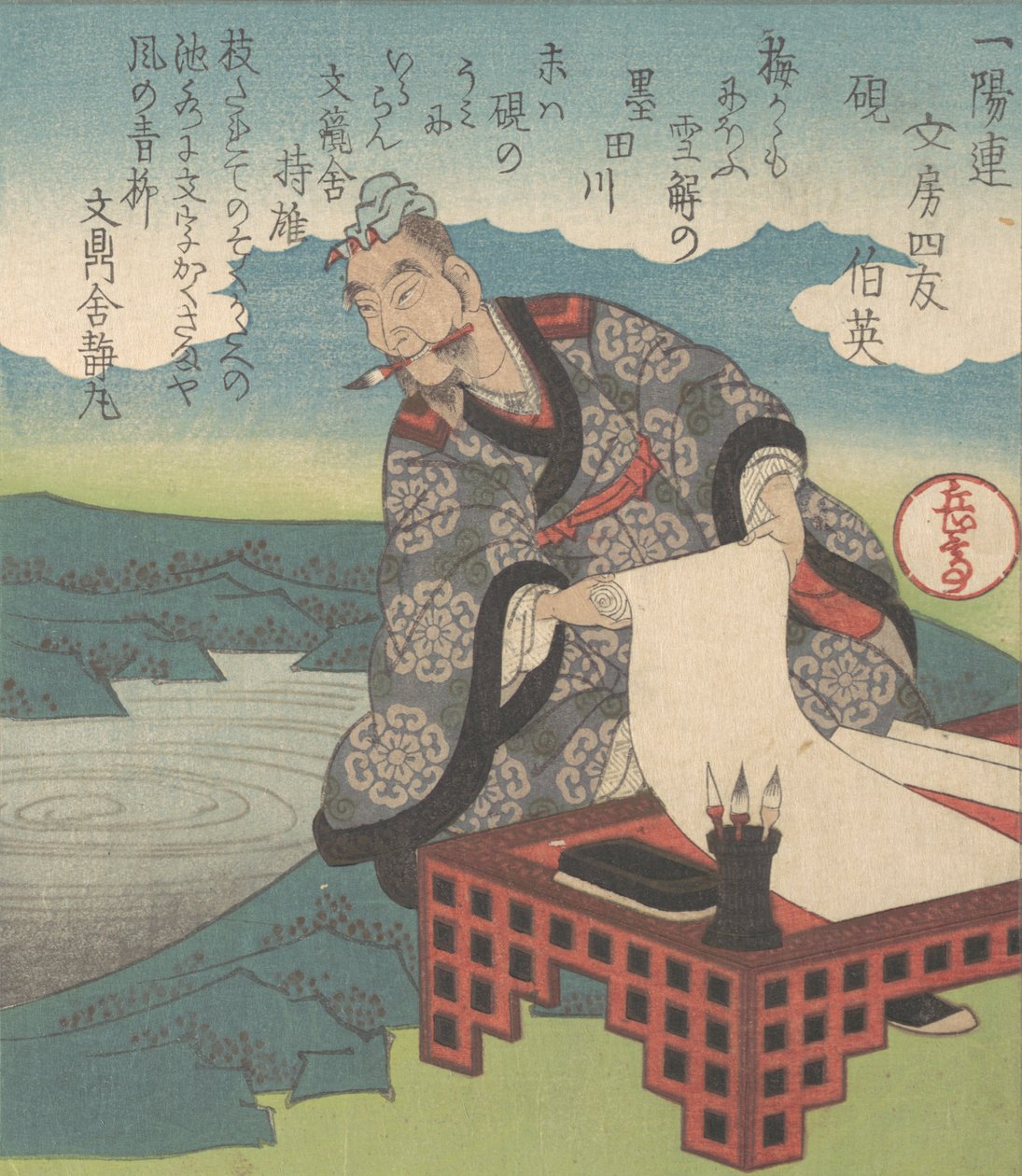 The Chinese Calligrapher Boying Japanese: Hakuei, also known as the ...