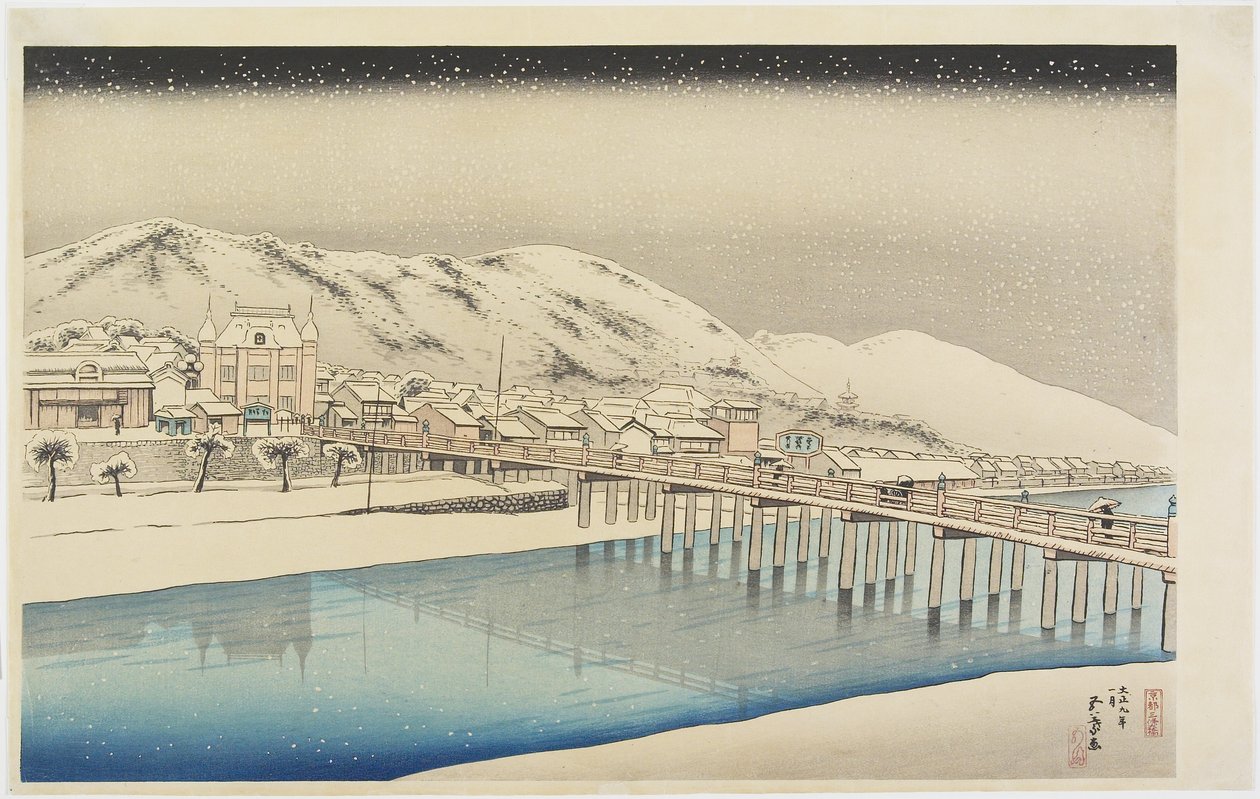 The Great Bridge of Sanjo in Kyoto by Goyo Hashiguchi