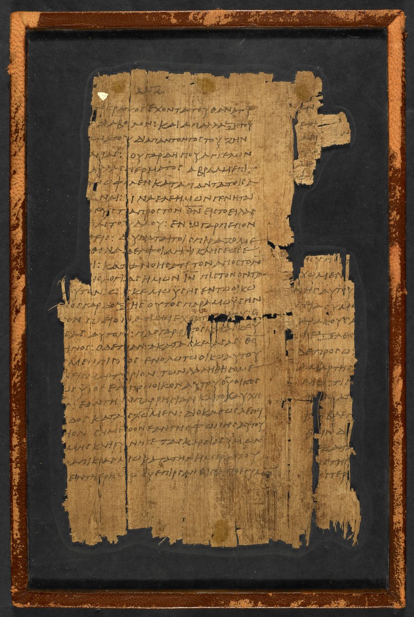 Papyrus Inv. Nr. 1532, 'Epistle to the Hebrews'