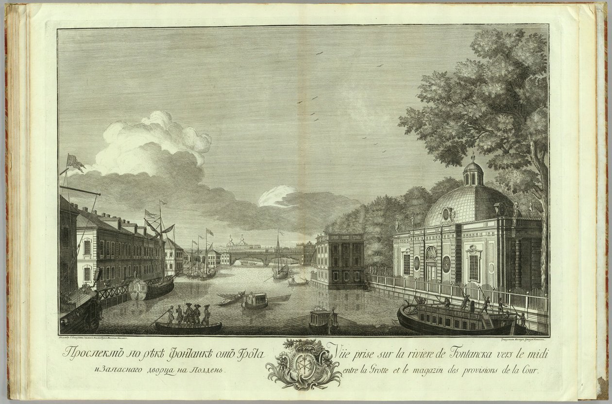 View of the Fontanka River from the Grotto Book to the 50th Anniversary ...
