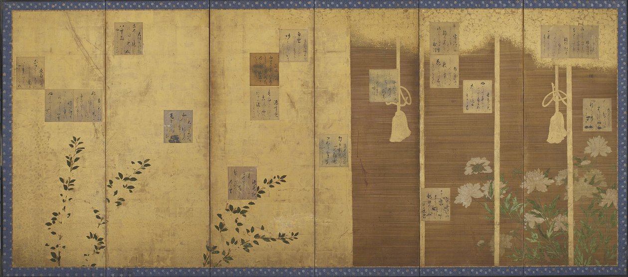 Screen mounted with poems from the anthology, Shin kokinshu, Edo period