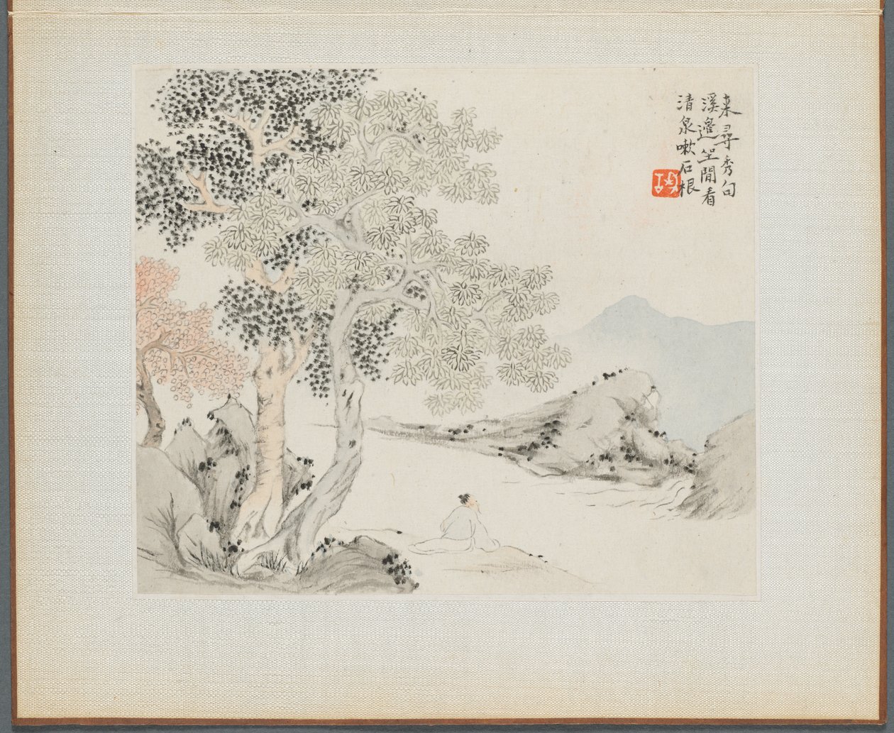 Album of Landscape Paintings Illustrating Old Poems: Three Big Trees, a ...