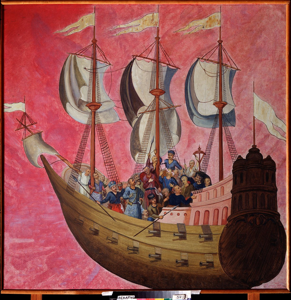 The Pavilion of the Zaporozhian Cossacks